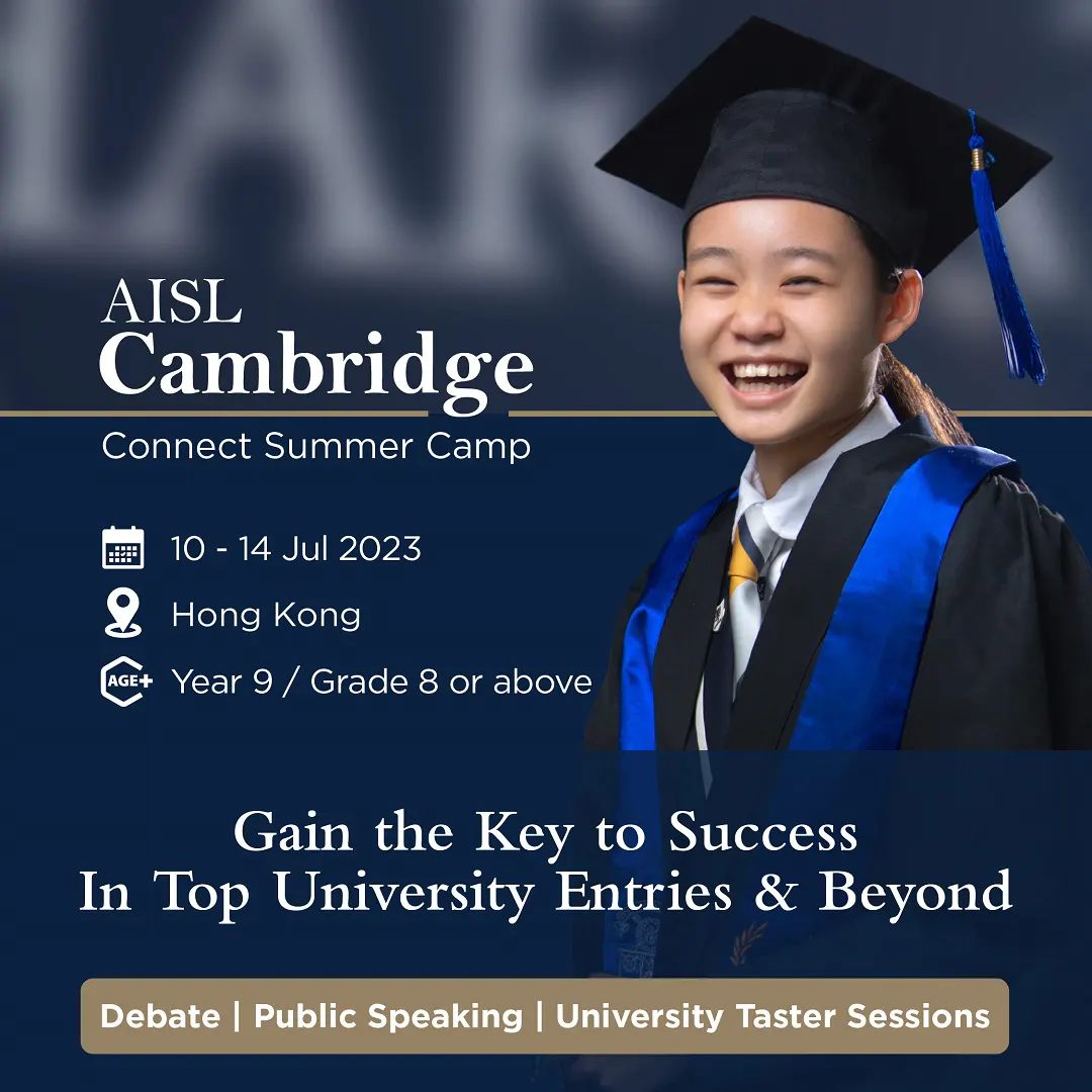 Launch of AISL Cambridge Connect Programme 2023 | AISL Education Group